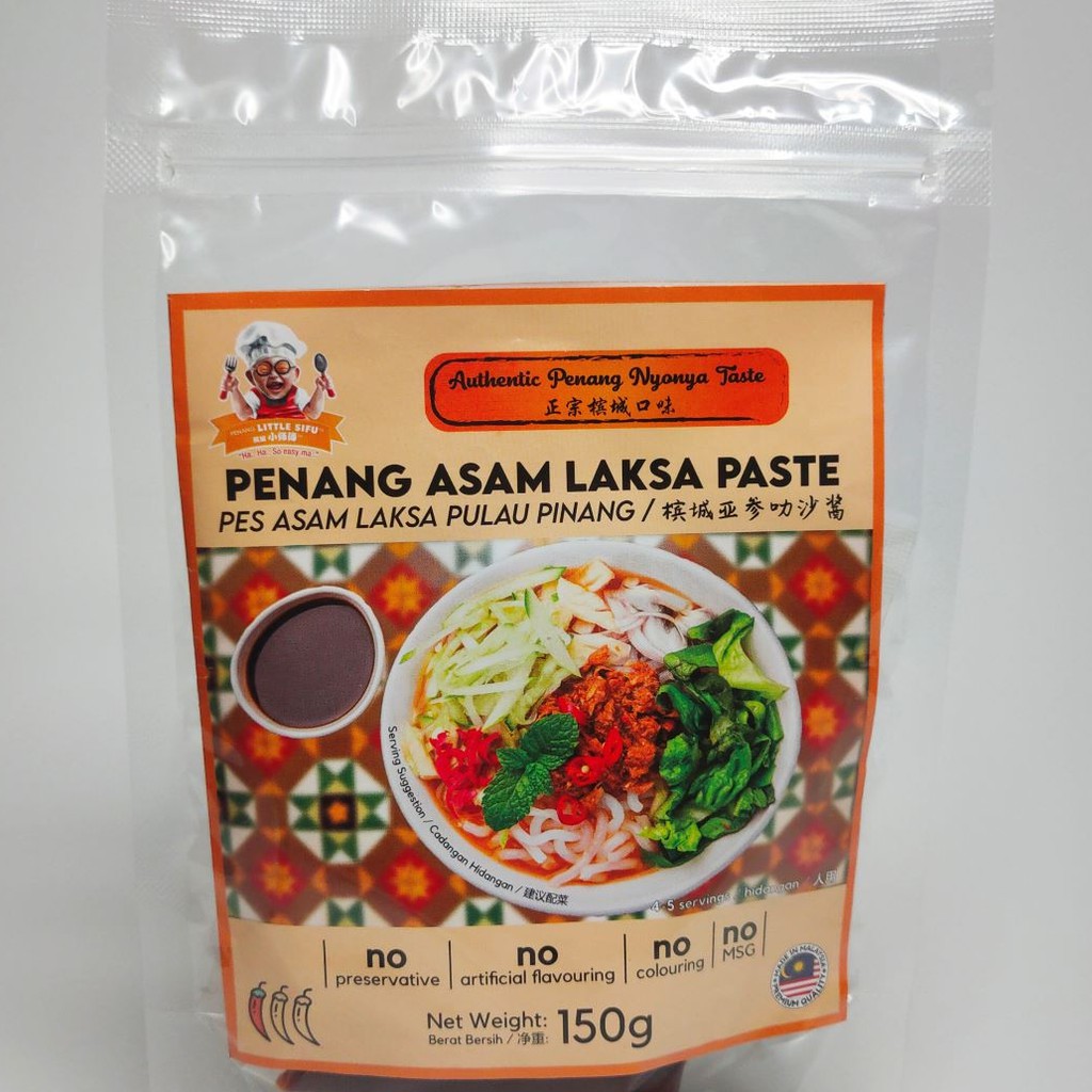 Penang asam Laksa pastes150gper pack (serving3 to 4people) no ...