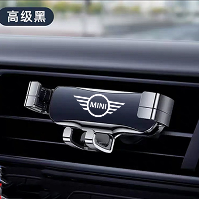 For Mini Cooper S JCW R55 R56 R60 F54 F55 F60 Mobile Phone Holder Air ...