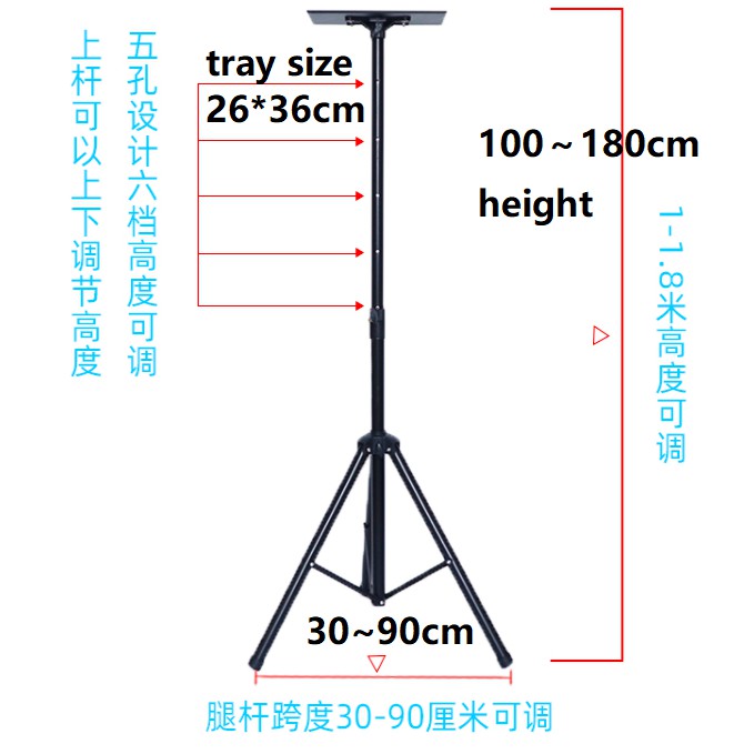 Projector Tripod Portable Universal 120cm/108cm Projector Stand With Tray投影机架子支架投影仪落地三脚架 ...