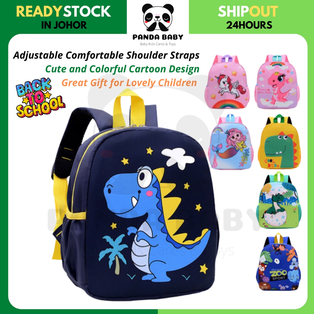 PANDA BABY Kids Bag Backpack Nursery Pre School Cute Cartoons Animals ...