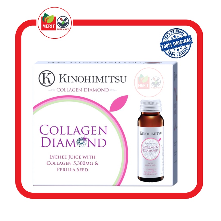 KINOHIMITSU DIAMOND COLLAGEN 16S + 2 COLLAGEN GREEN CAVIAR | Shopee ...