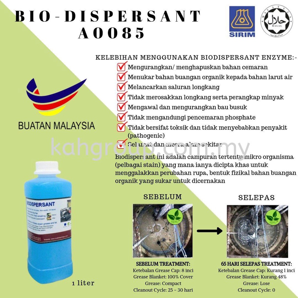 [READY STOCK] Ultra Ejau 1 Liter Bio dispersant Grease trap Enzyme ...
