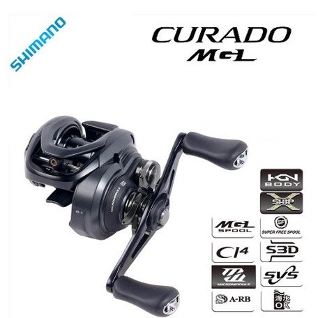 NEW Shimano Curado MGL 71HG / 151HG Baitcast Fishing Reel With 1 Year Warranty | Shopee Malaysia