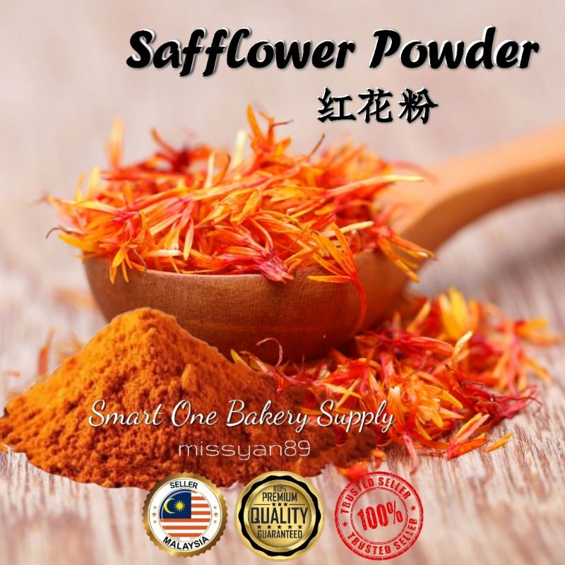 Premium Safflower Powder 红花粉 Herbal Flower Powder Serbuk Bunga Merah ...