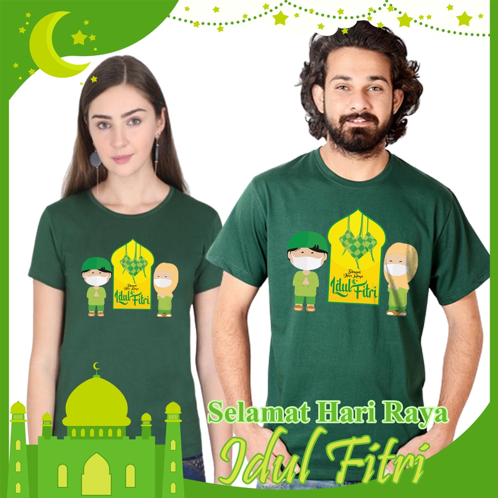 🔥RAYA PROMOSI 🔥 BAJU RAYA 2022 RAYA COLLECTION MENS T SHIRT BAJU LELAKI ...