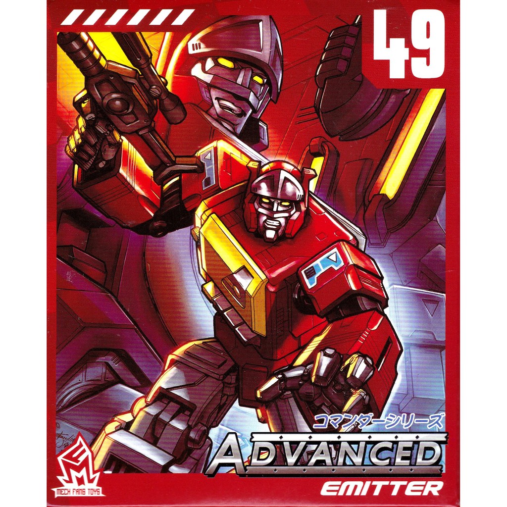 Mech Fans Toys Transformers MF-49 Advanced Emitter Blaster | Shopee ...