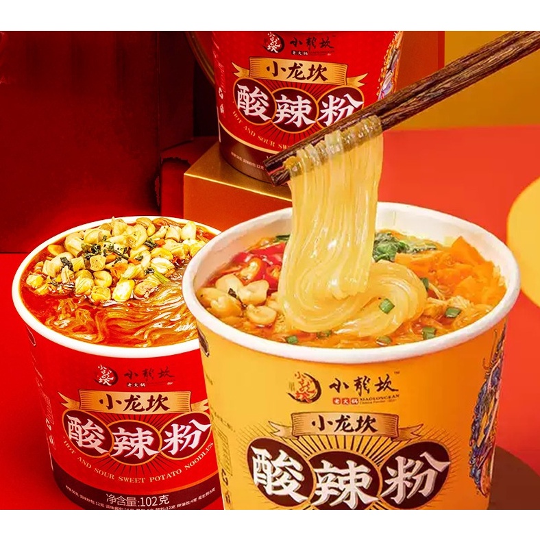 Xiao Long Kan Instant Cup Noodles China Popular Fang Bian Mian Mee ...