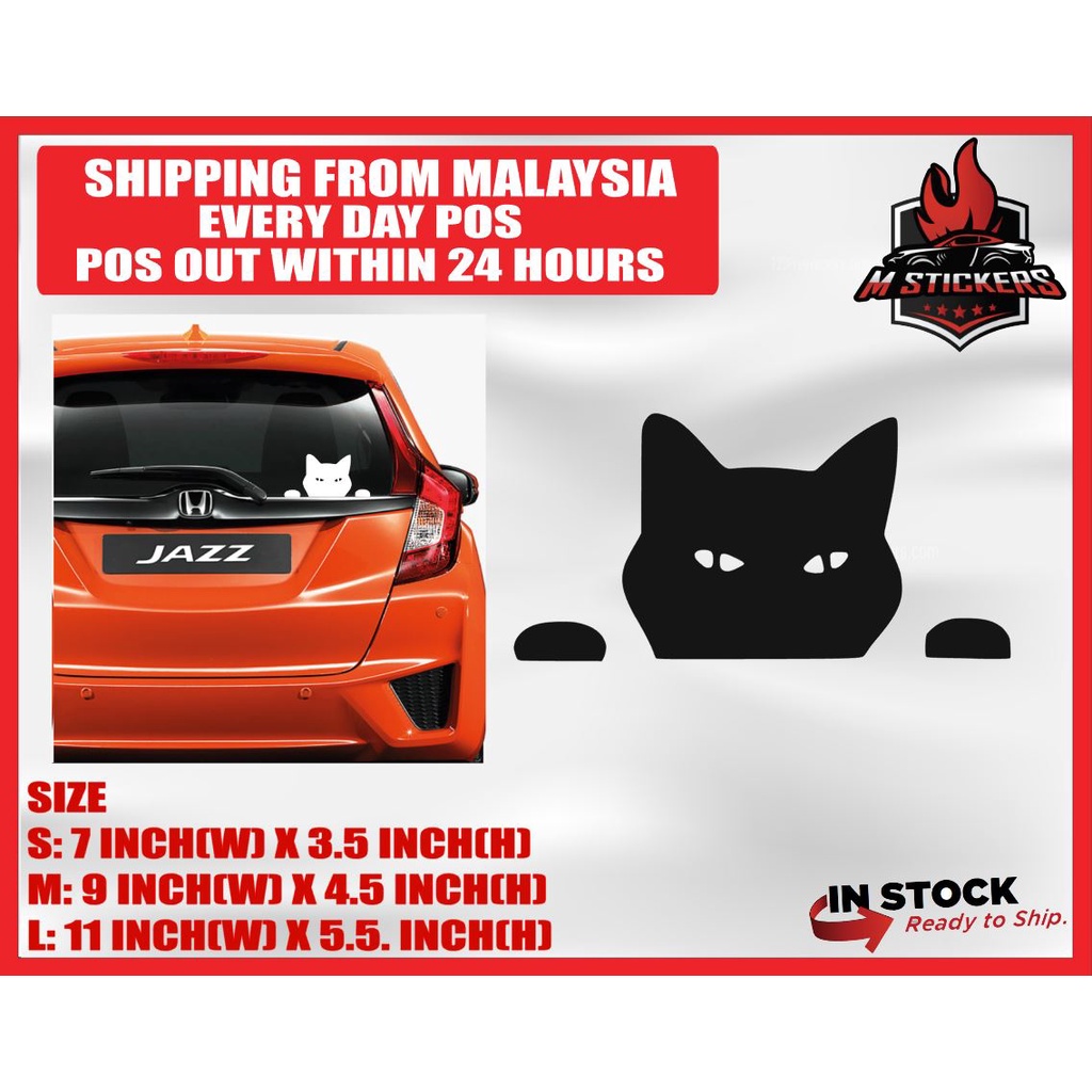 PEEKING CAT DESIGN 2 CAR STICKERS KERETA STICKER | Shopee Malaysia