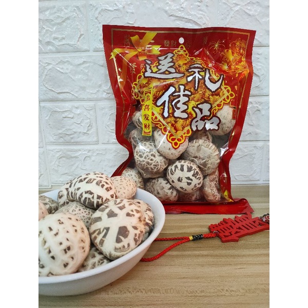 [HenChen] CNY premium 湖北 白花菇 4-5cm hubei shiitake mushroom flower tea ...