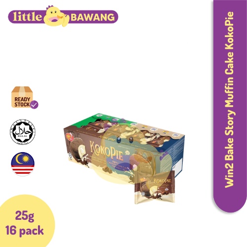 Win2 Bake Story Muffin Cake Original 25g x 16pkts | 25g x 8pkts KokoPie ...