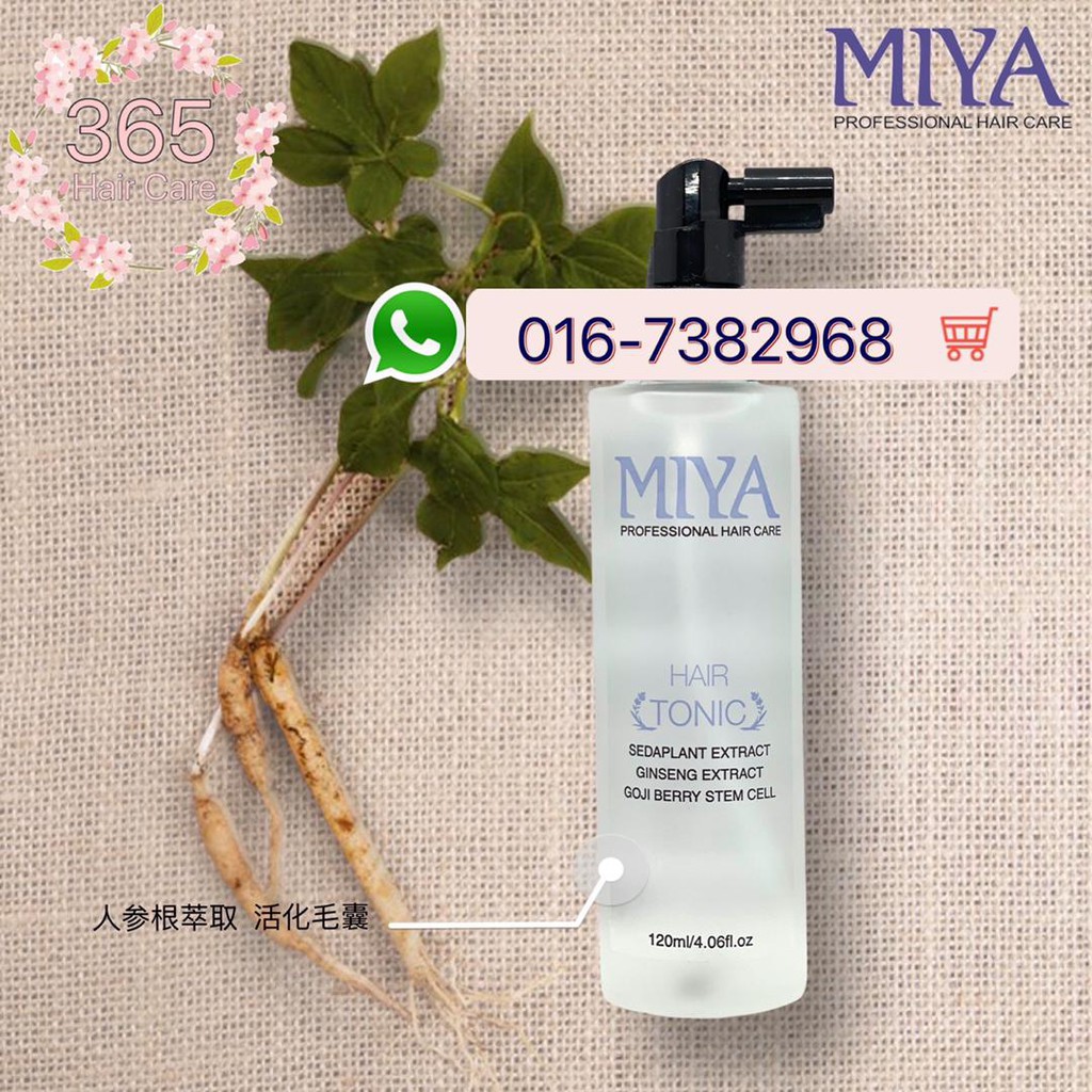 Miya Hair Tonic 120ml | Shopee Malaysia
