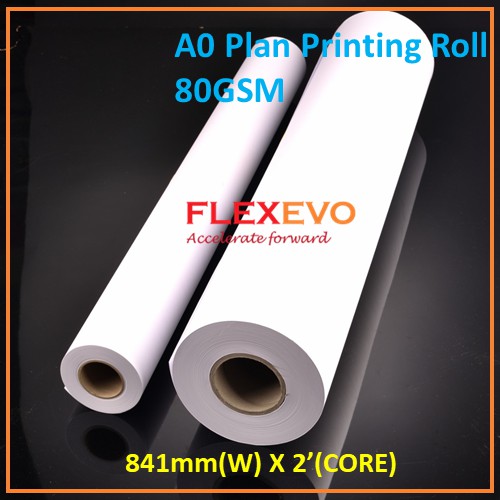 A0 Plan Plotter Paper 80gsm ( 50 Meter x 2 Roll/Box OR 150 Meter x 1 ...