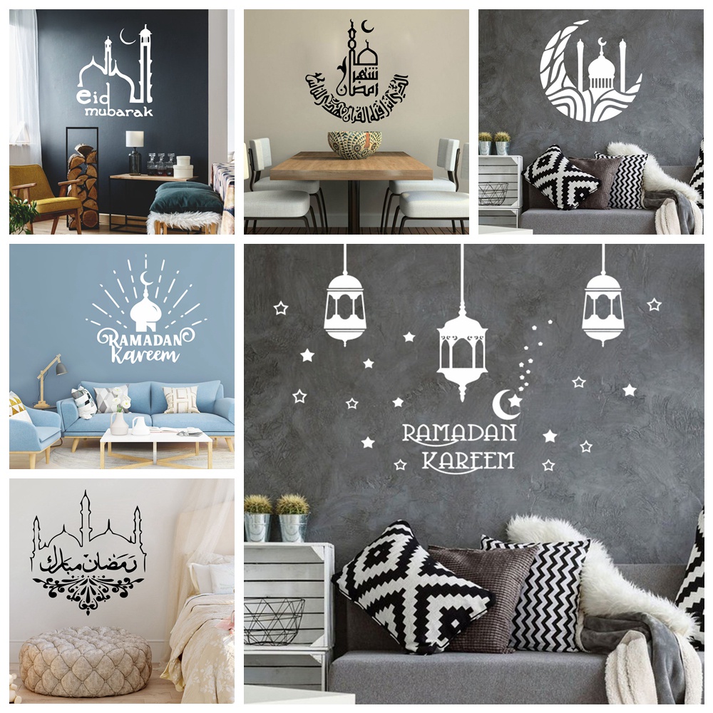 Islamic Muslim Eid Mubarak Wall Sticker For Home Decor For Living Room ...