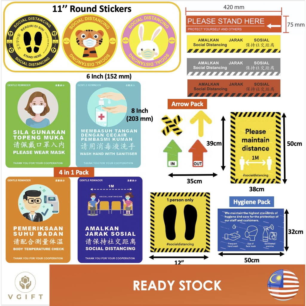 Social Distance Floor Decal Sticker Stiker Lantai Shopee Malaysia