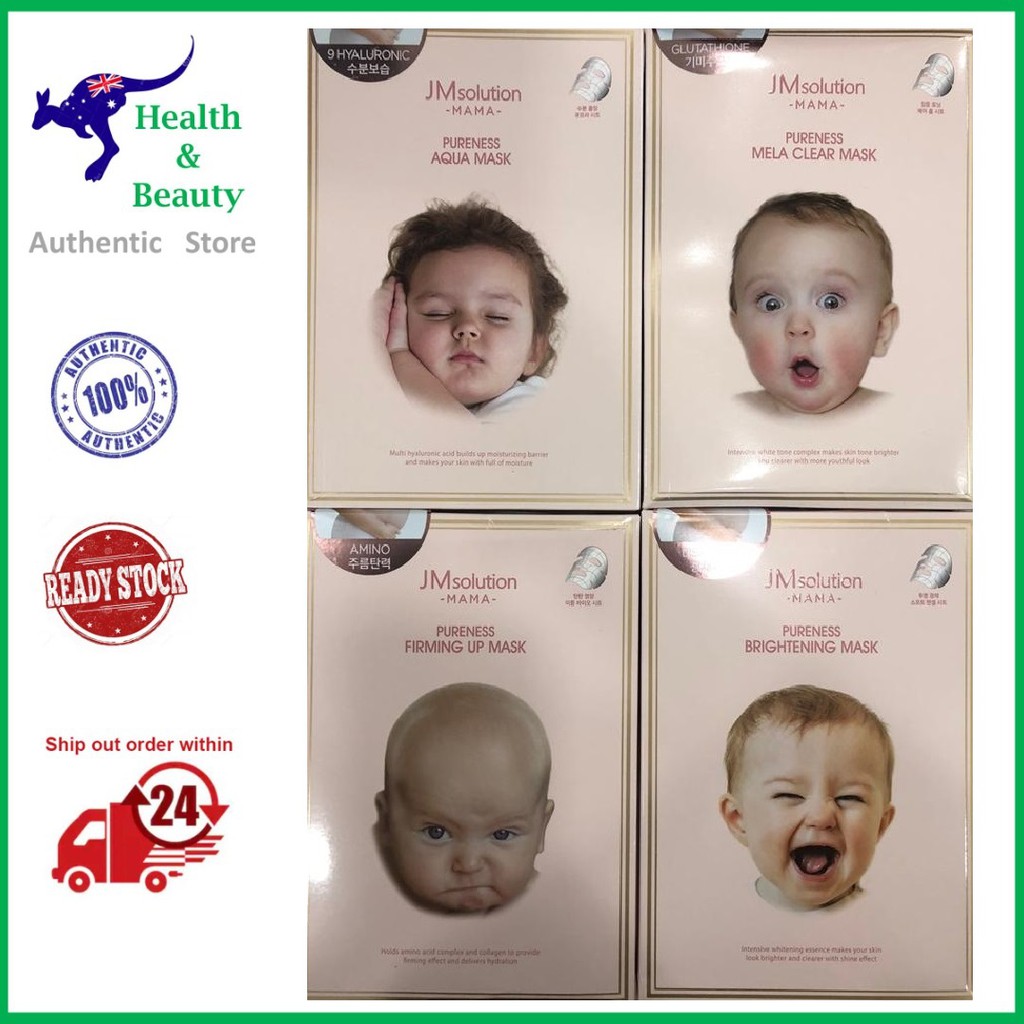 JM Solution MAMA Pureness Mask (Aqua, Mela Clear, Firming Up ...
