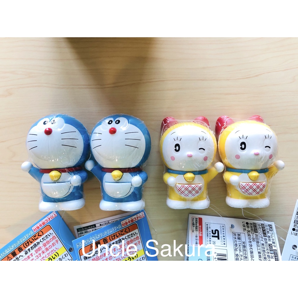 Limited Edition of Doraemon / Dorami Figure with Very Detailed Designs ...