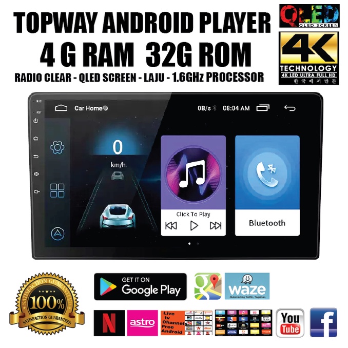 TOPWAY 9/10 INCH ANDRIOD PLAYER WITH RADIO CLEAR -QLED SCREEN 1.6GHZ ...