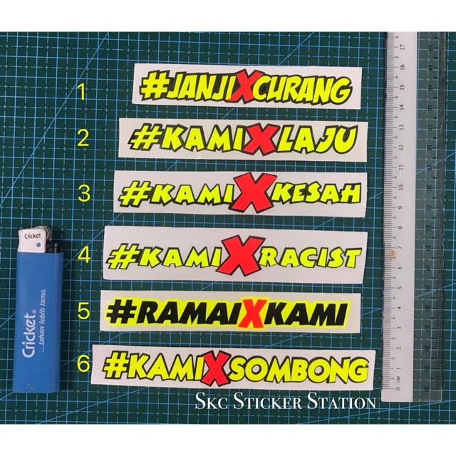 Sticker Cutting Overlapping # Ayat Perkataan ( pantulan & florescent) # ...
