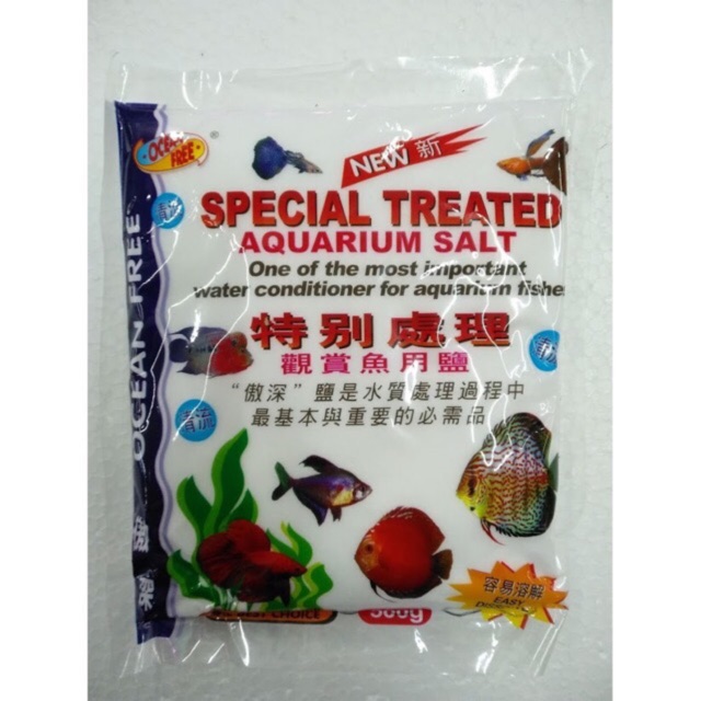Ocean free Special Treated Aquarium Salt 500gm | Shopee Malaysia