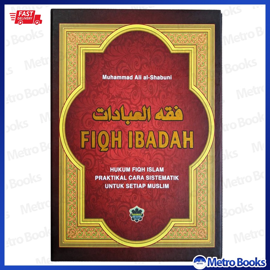 FIQH IBADAH - Muhammad Ali Al Shabuni (Jahabersa) (JC) | Shopee Malaysia