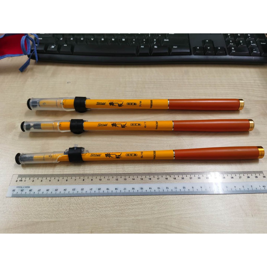 Kole Rod Udang Teleskopik /Telescopic Prawn Rod Easy Zoom in & Out ...