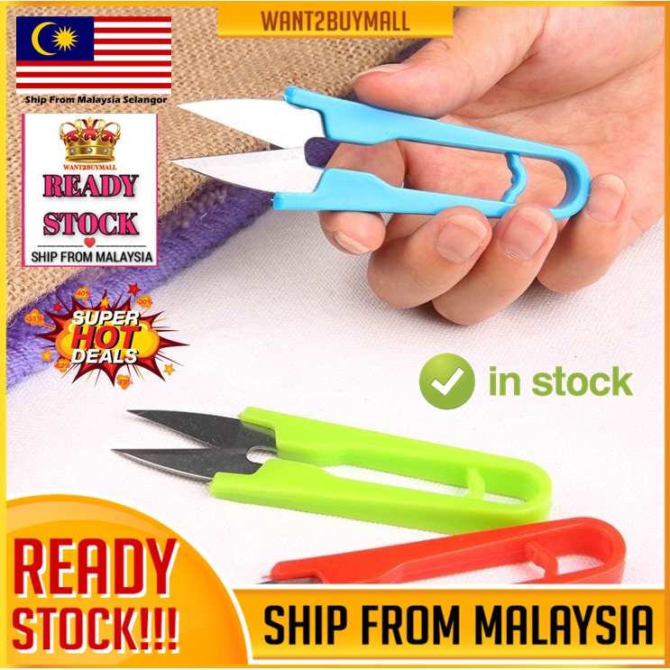 U Shape Clippers Trimming Scissors Sewing Tool Embroidery Snips Beading Yarn Thread Cutter ...