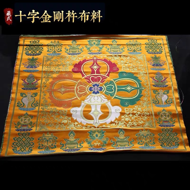 Tibetan Cross Vajra Four Sides Eight Auspicious Fabric Tantric Buddhist ...