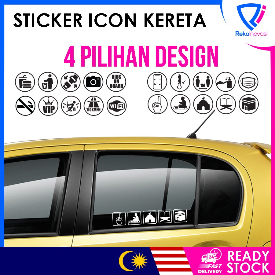 CAR Sticker Icon Side Windows Myvi Axia Iriz Saga Wira X50 X70, Stiker ...