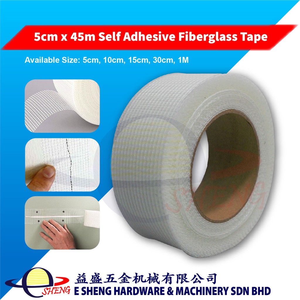 5cm (2’’) / 10cm (4’’) / 15cm (6’’) x 45m Self Adhesive Fiberglass Tape ...