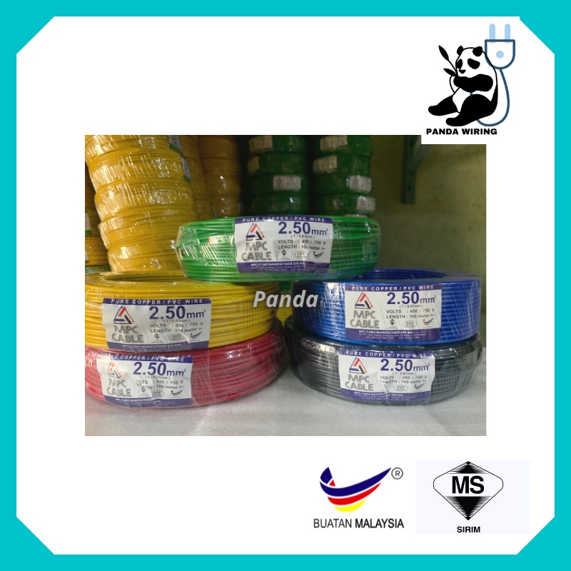 MPC 2.5mm Cable With SIRIM Approved 100% Pure Copper Cable /2.5mm PVC ...