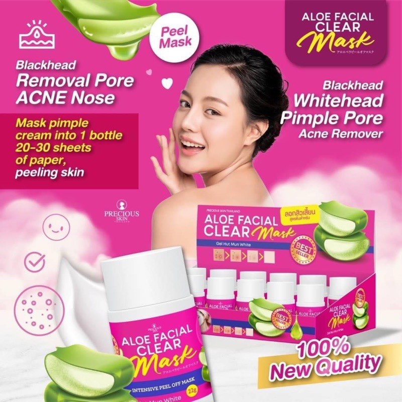 Precious Skin Aloe Facial Clear Mask (Gel Hut Mun White) | Shopee Malaysia