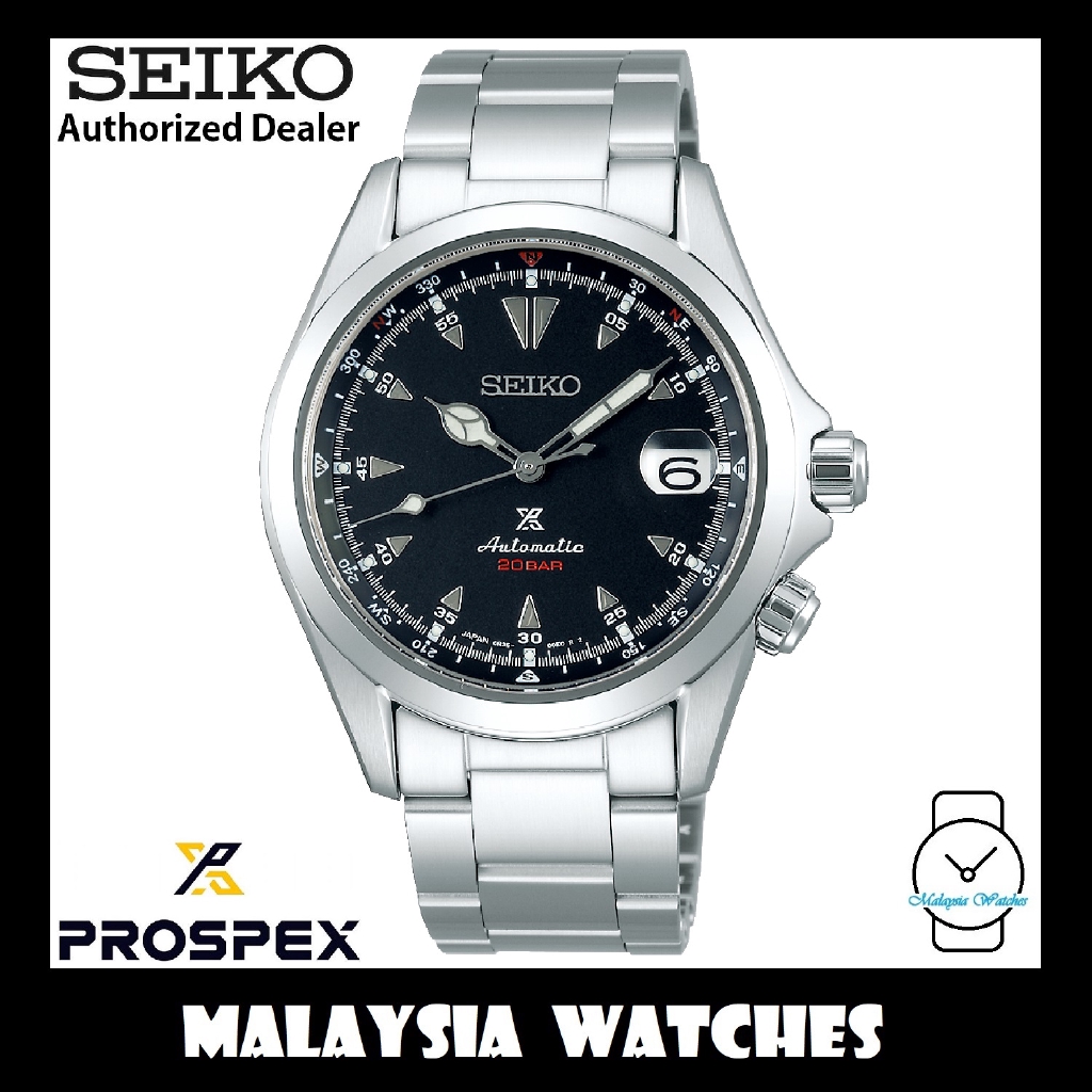 (NEW) Seiko Prospex Alpinist SPB117J1 Black Dial Automatic 200M Made in ...