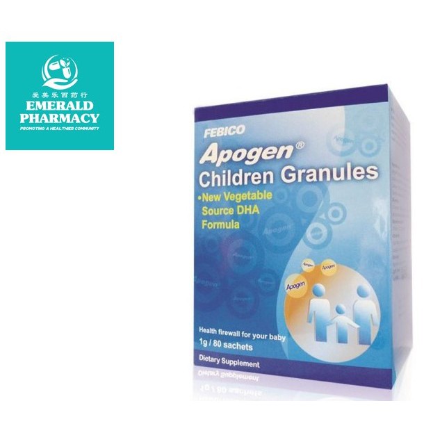 APOGEN RANGE ( GRANULES/CHEW/GUMMY/DROP/PLUS) | Shopee Malaysia