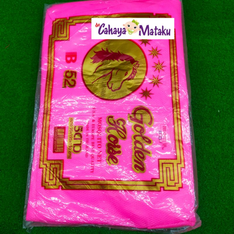 Kelambu (dewasa) 3 kaki, 5 kaki dan 6 kaki / Mosquito Net (adult) MOM ...