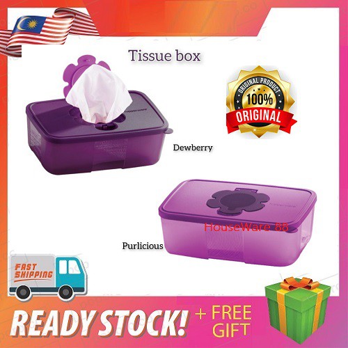 Tupperware Tissue box (May 2021) 纸巾盒 | Shopee Malaysia