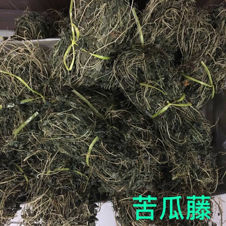 KU GUA TENG 苦瓜藤 38G | Shopee Malaysia