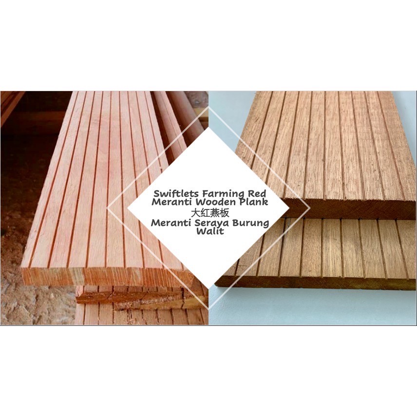 Swiftlets farming Red Meranti Wooden Plank KAYU(3/4ft) 大红燕板 Meranti ...