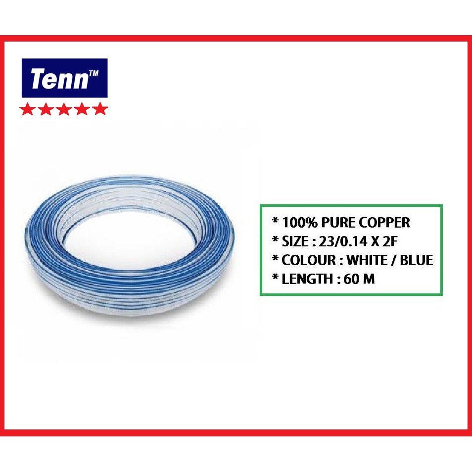 COPPER BLUE/WHITE CABLE (60M) | Shopee Malaysia