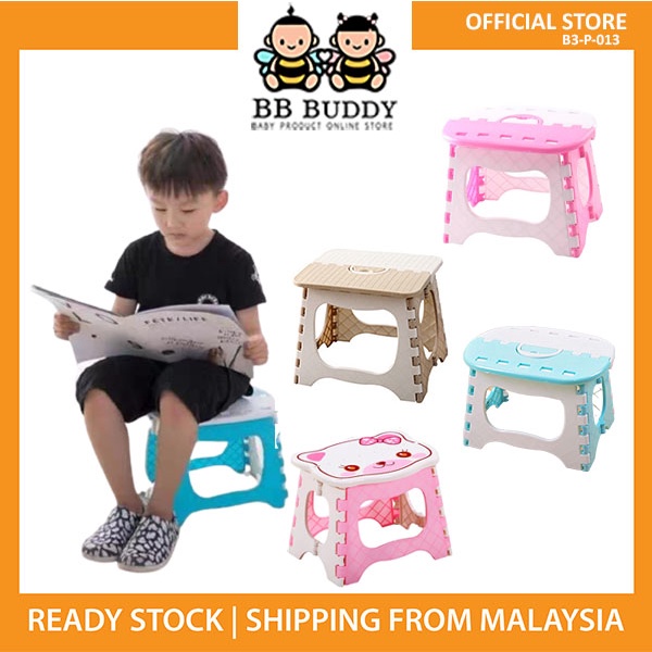 BB BUDDY Folding Step Stool Foldable Plastic Portable Small Stool Chair ...