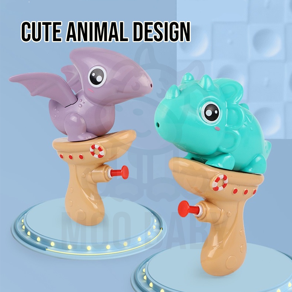 Moo Baby Mini Dinosaur Baby Bath Tub Water Gun Kids Dinosaurs Toys Pool ...