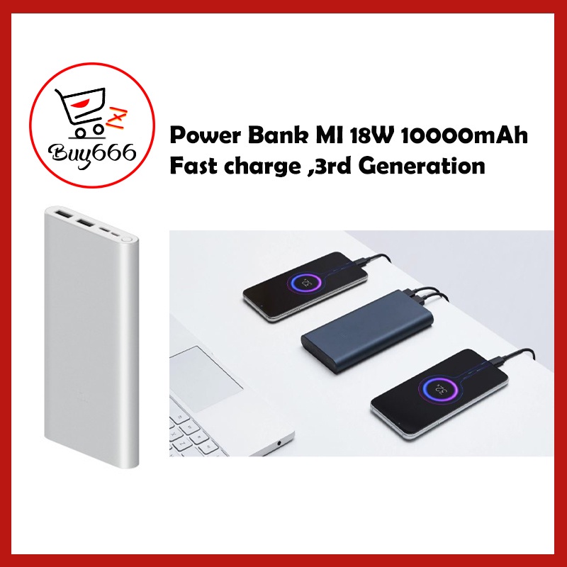Xiaomi MI 18W 10000mAh Fast Charge Power Bank, 3rd Generation | Shopee ...