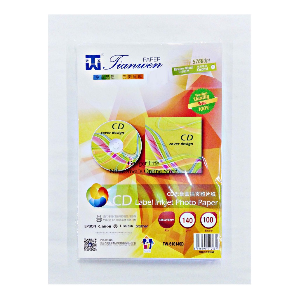 TW Brand CD Label 140g (Single Side) Premium Quality Glossy Photo Paper ...
