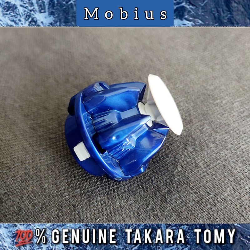 B194 Mobius Driver, Zone Dash Driver, Xtreme Dash Driver (Beyblade ...