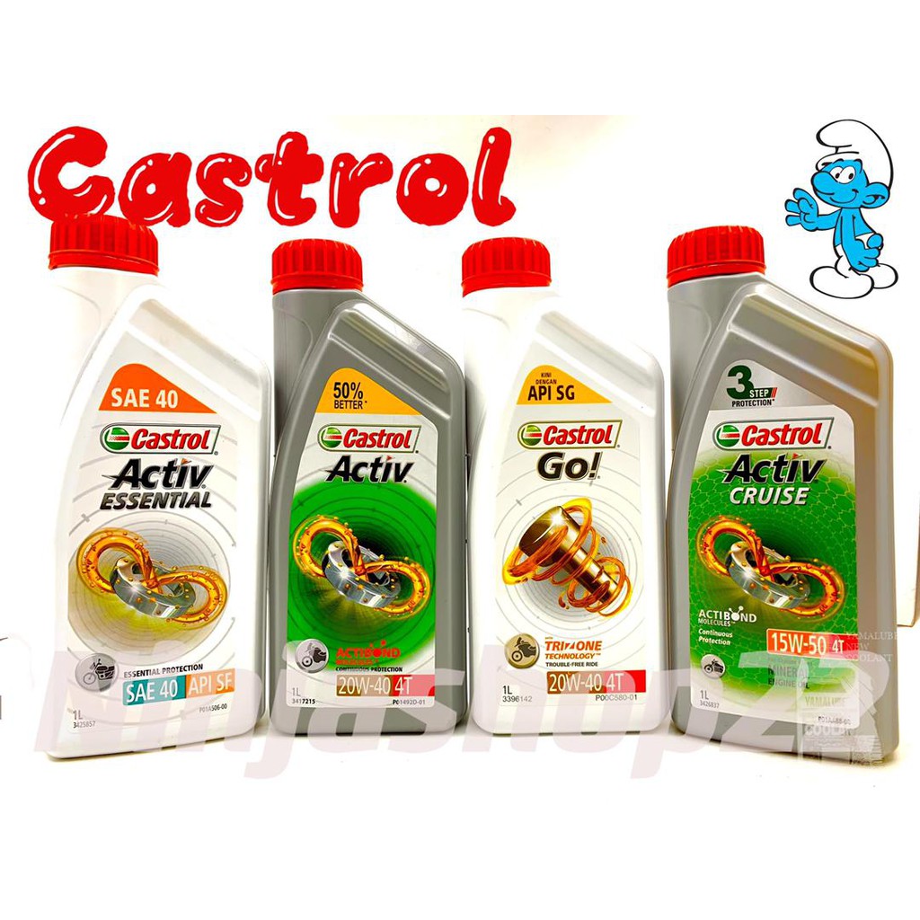 CASTROL GO/ CASTROL ACTIV 20W40 /CASTROL SAE40 / CASTROL ACTIV CRUISE ...