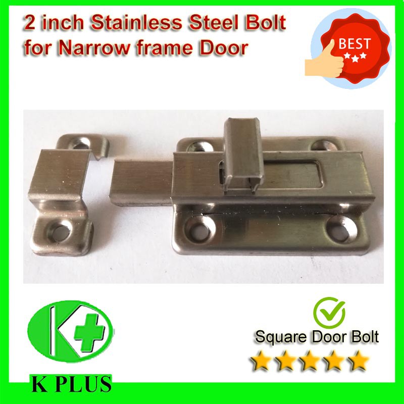 2 inch Selak Pintu 门栓 Square bolt slug Security Safety Door Slide Latch ...