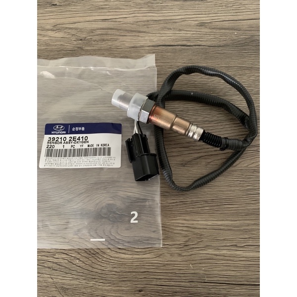 Oxygen Sensor Lower Hyundai Tuscon TL Kia Sportage SL 39210-2E410 ...