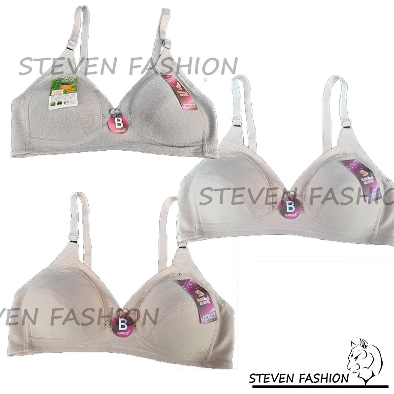 Plus Size C Cup Full Cup Bra Cotton Bra Plus Large Big Size Solid ...