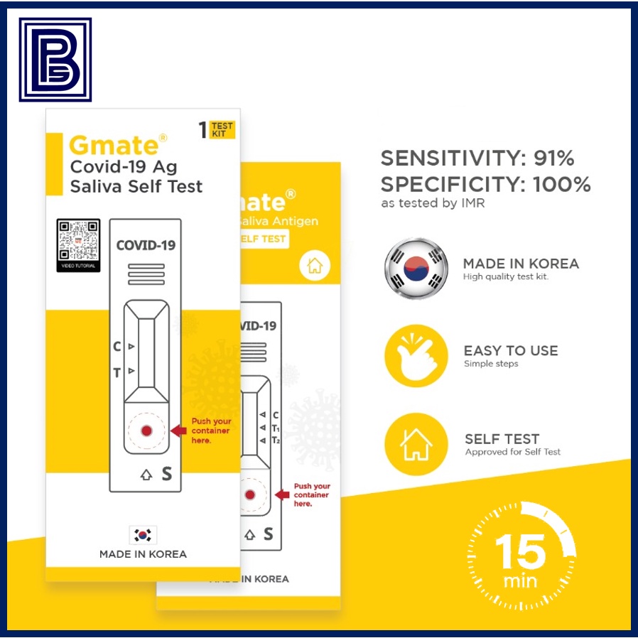 GMATE COVID-19 Antigen Rapid Detection Saliva Self Test Kit for Home (1 ...