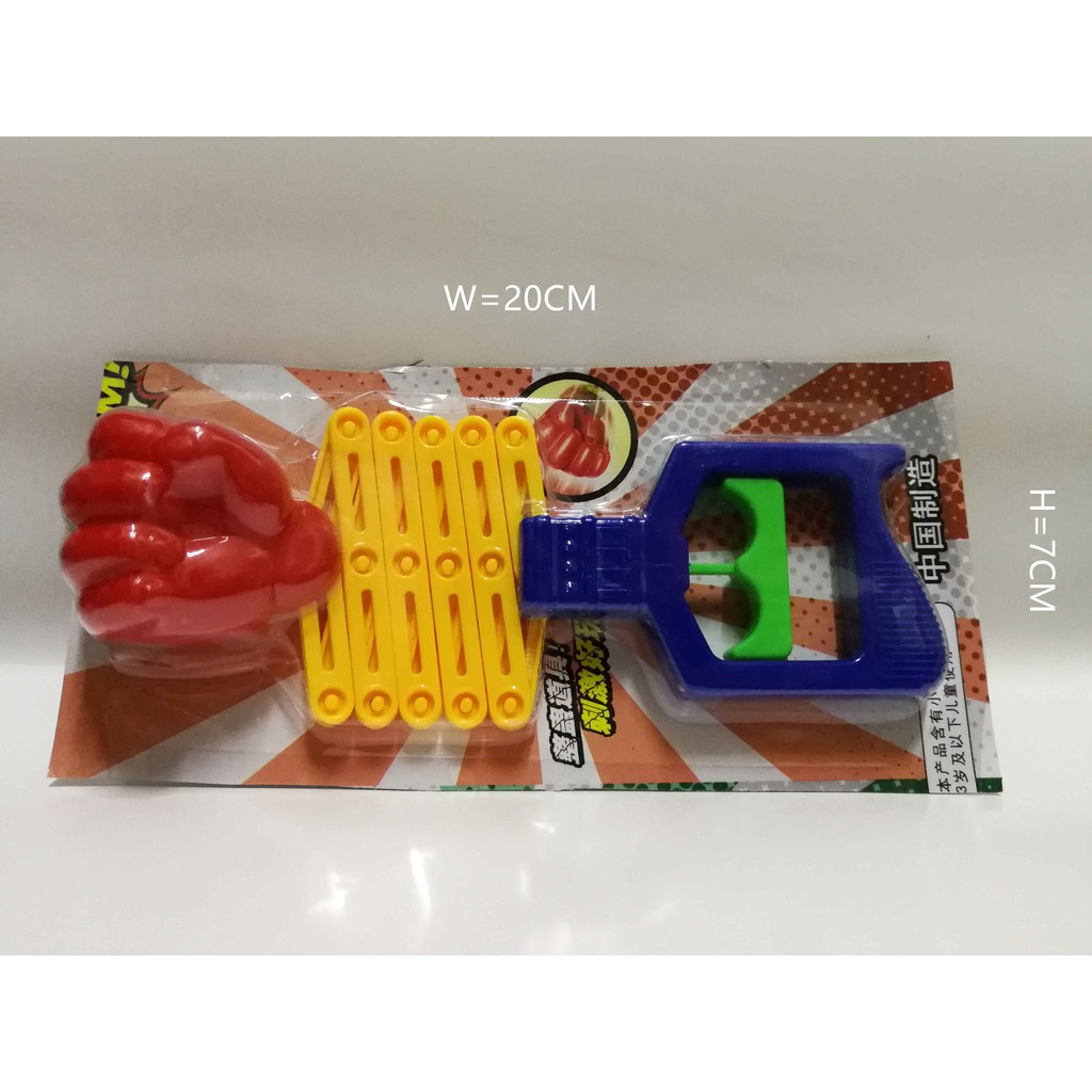 Retractable Fist Shooter Trick Toy Punch & Kick Toys Boxing ( Tumbuk ...