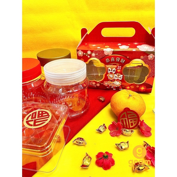 Chinese New Year CNY Handle Gift / Packaging Box 手提新年包装盒 | Shopee Malaysia